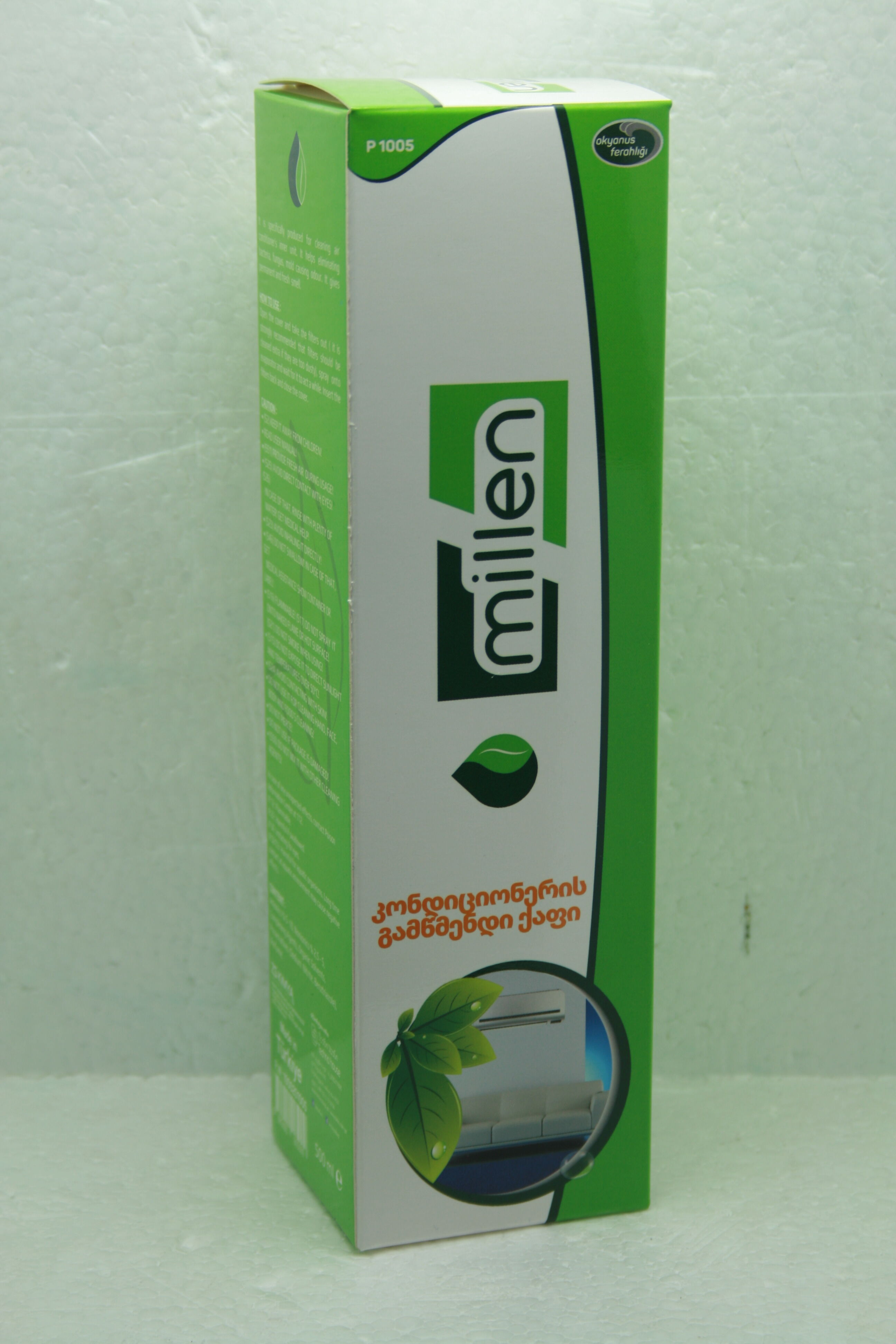 კონდიციონერის გამწმენდი ქაფი