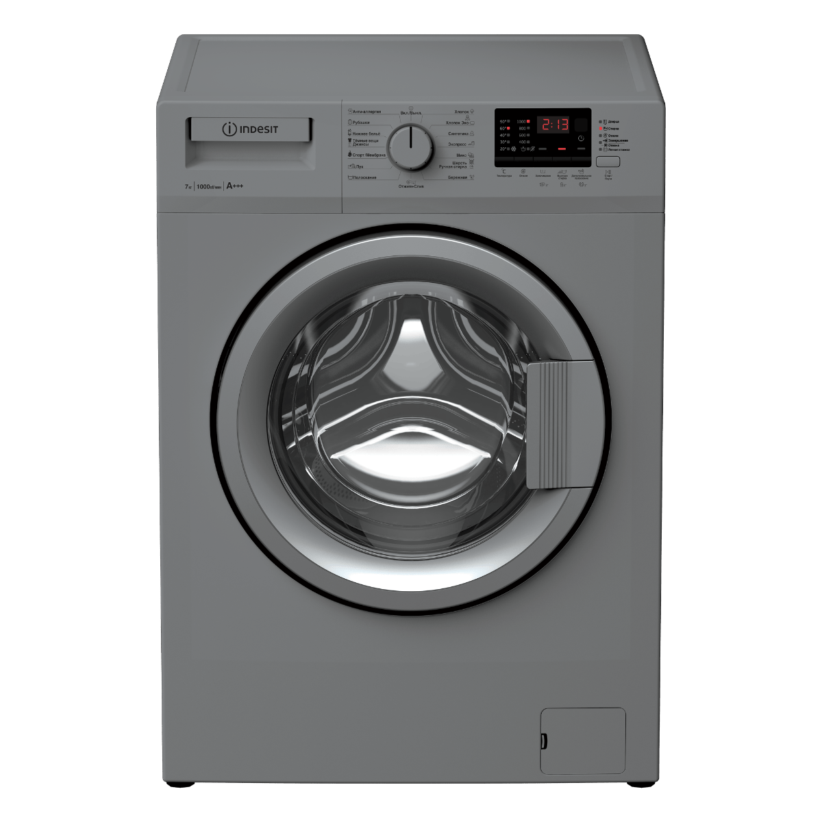 WIN710S Indesit